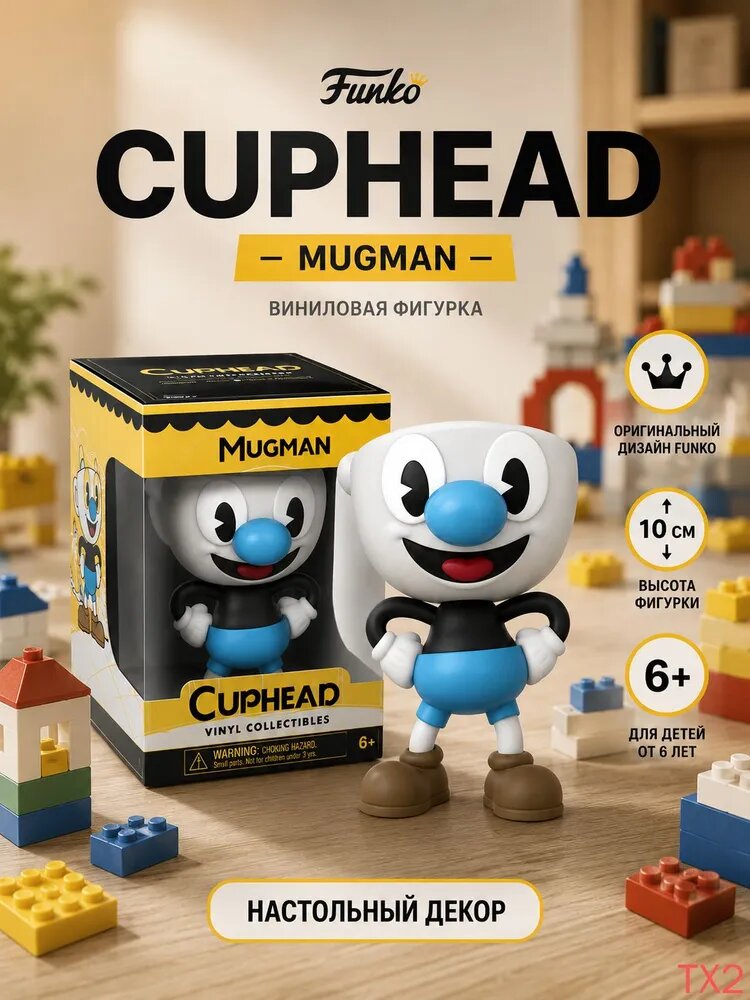 Аниме Фигурка, Коллекционная Игрушка-Cuphead Mugman, Подарок К Празднику