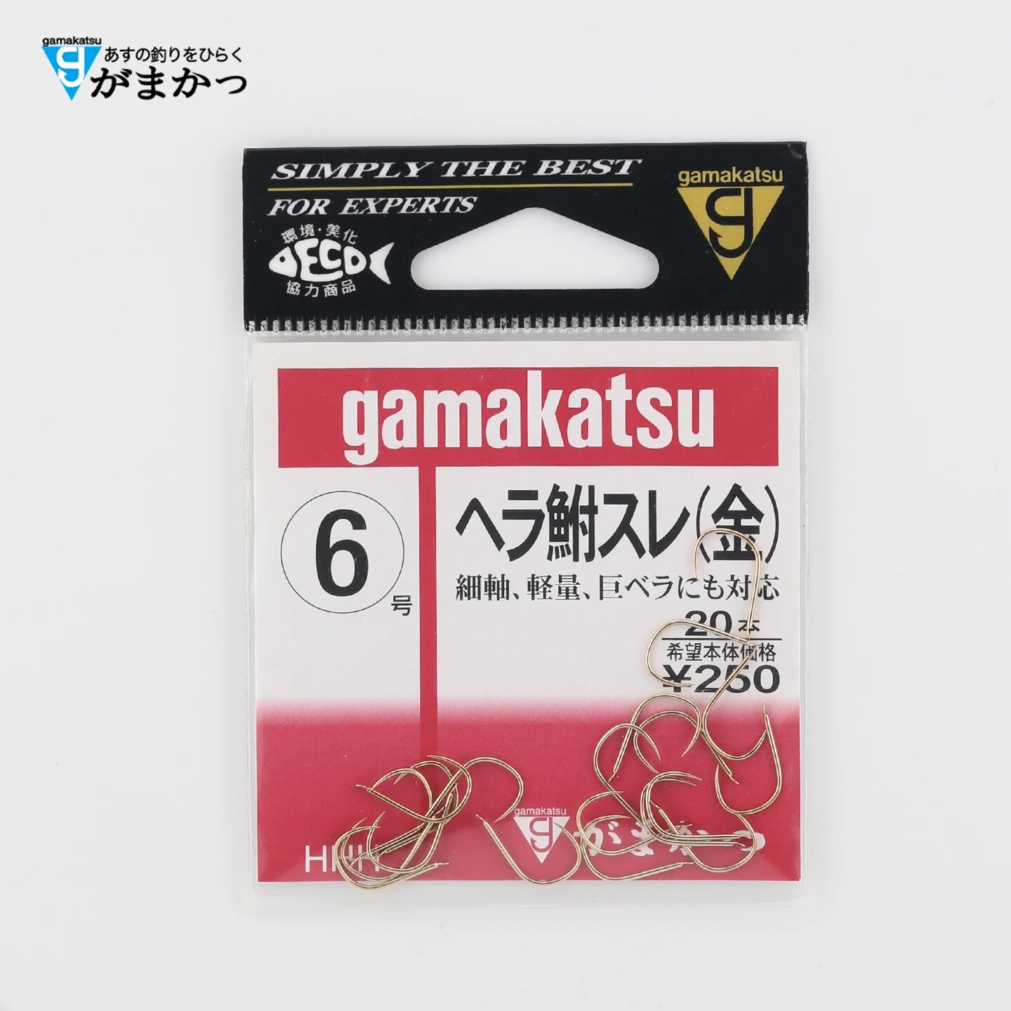Крючки Gamakatsu Herabuna Sure Gold безжальные для карпа Size6