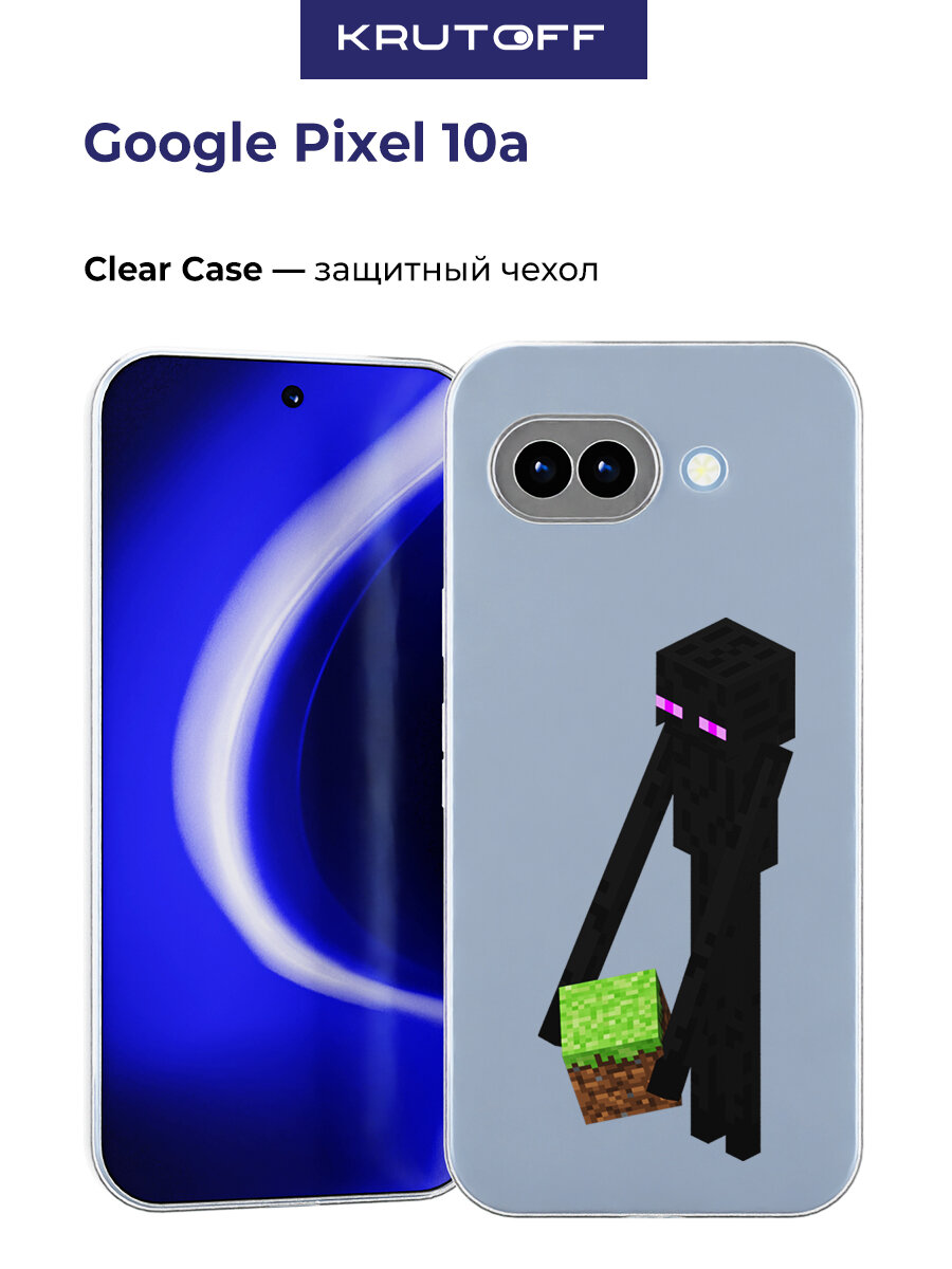 Чехол-накладка Krutoff Clear Case Minecraft-Эндермен для Google Pixel 10a