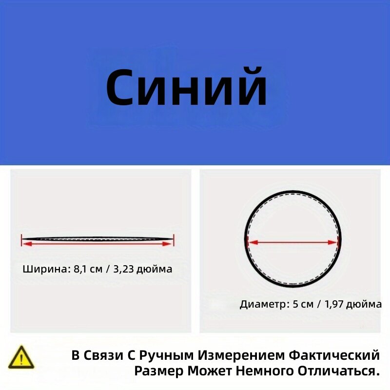 Термоусаживаемая трубка 2:1, диаметр 50 мм, синий цвет, длина 39,37 дюйма, полиэтилен