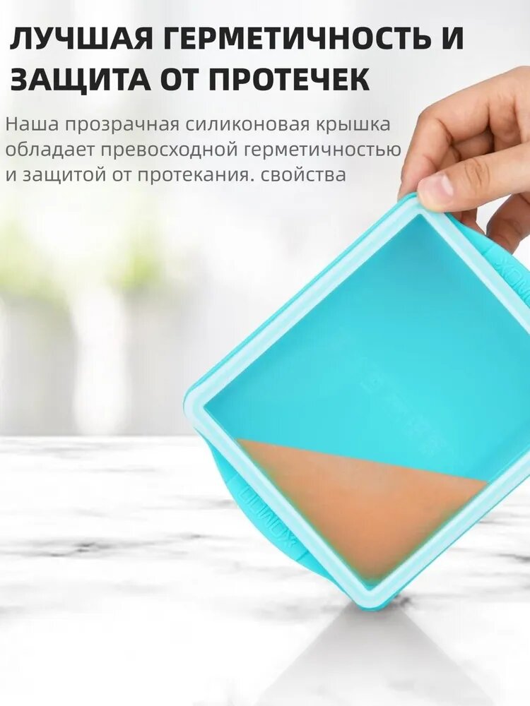 Форма для льда, 4 шт — фото 1