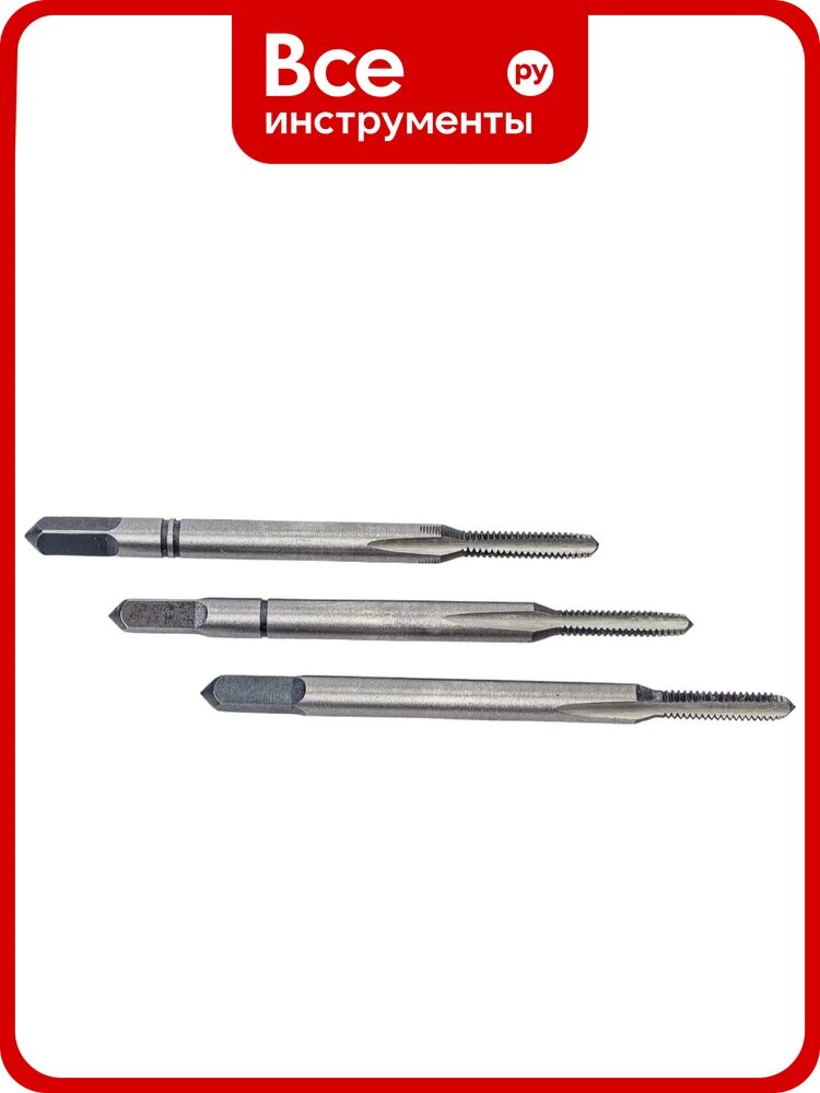 Набор метчиков из 3-х шт Bucovice Tools М 2 Шаг 0.4 мм 115CrV3 110 020