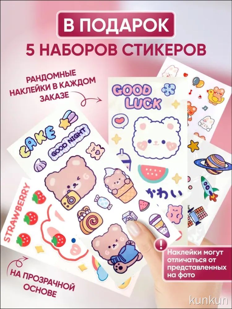 Органайзер для канцелярии с 10 отделениями и ящиками, белый, для стола и офиса, подставка для ручек — фото 1