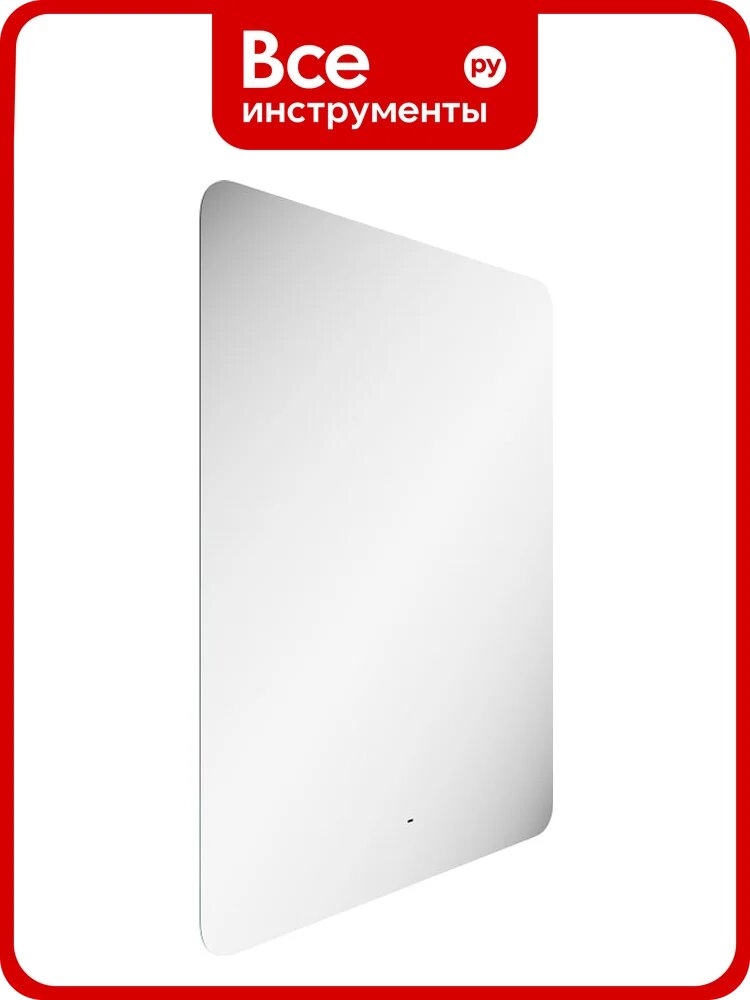 Зеркало для ванной комнаты Sancos Ray 700x1000 c подсветкой, арт. RA700