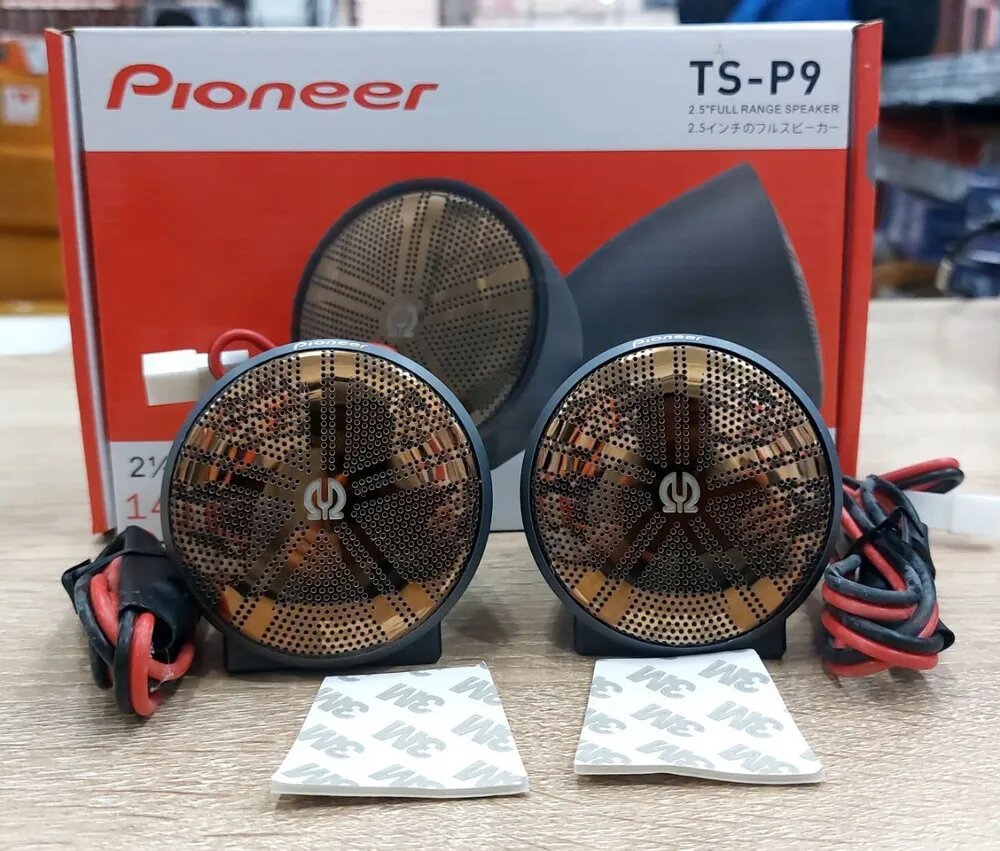 Среднечастотные динамики Pioneer TS-P9 140Вт