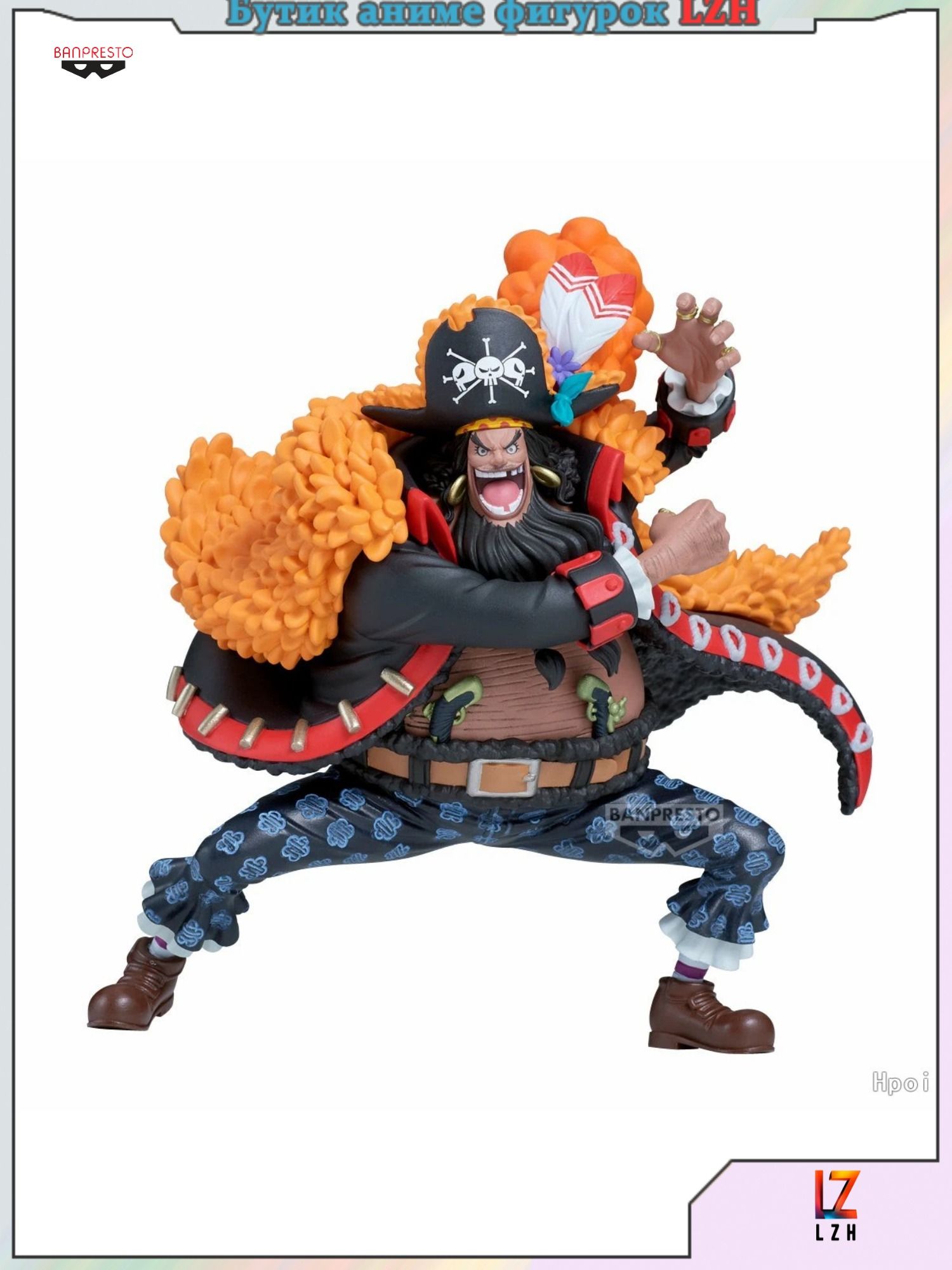 Аниме Фигурка Bandai Banpresto Battle Record Маршалла Д. Тича (Чёрная Борода) из "One Piece"11cm (LZH)