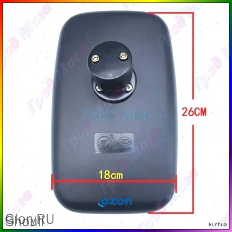 Аксессуары для экскаваторов SANY SY DOOSAN DH DX HITACHI ZX HYUNDAI KOBELCO SK VOLVO EC зеркало заднего вида