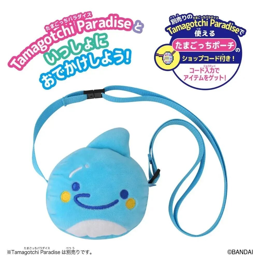 Виртуальный питомец Tamagotchi Paradise, Irukatchi Сумка для переноски