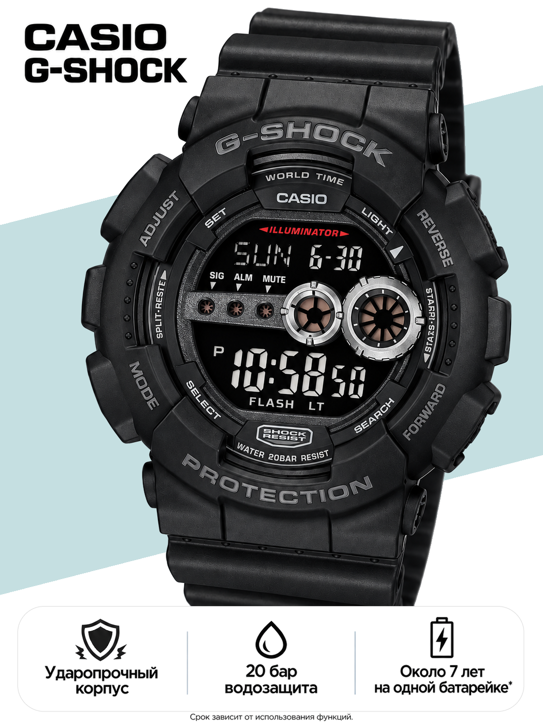 Наручные часы CASIO