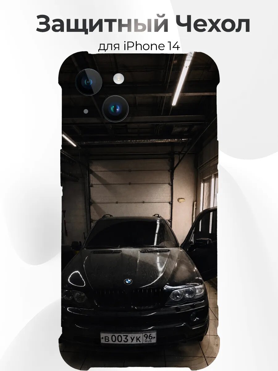 Чехол на iPhone 14 черный BMW X5 E53
