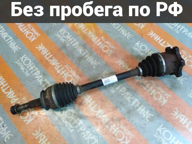 Привод Лево / Зад с пробегом Nissan Fuga, M35, M45 PY50