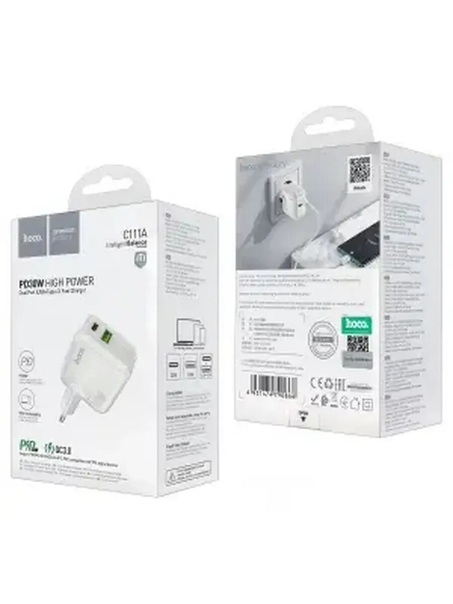 Быстрый зарядный переходник с Type-C и USB для устройств