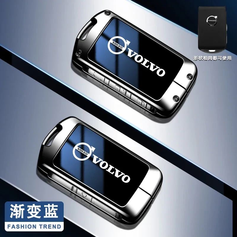 Новый чехол-ключница с градиентным дизайном для Volvo XC60 XC40 XC90 S90 V60 S60 V90 C40 Polestar 1 Pol