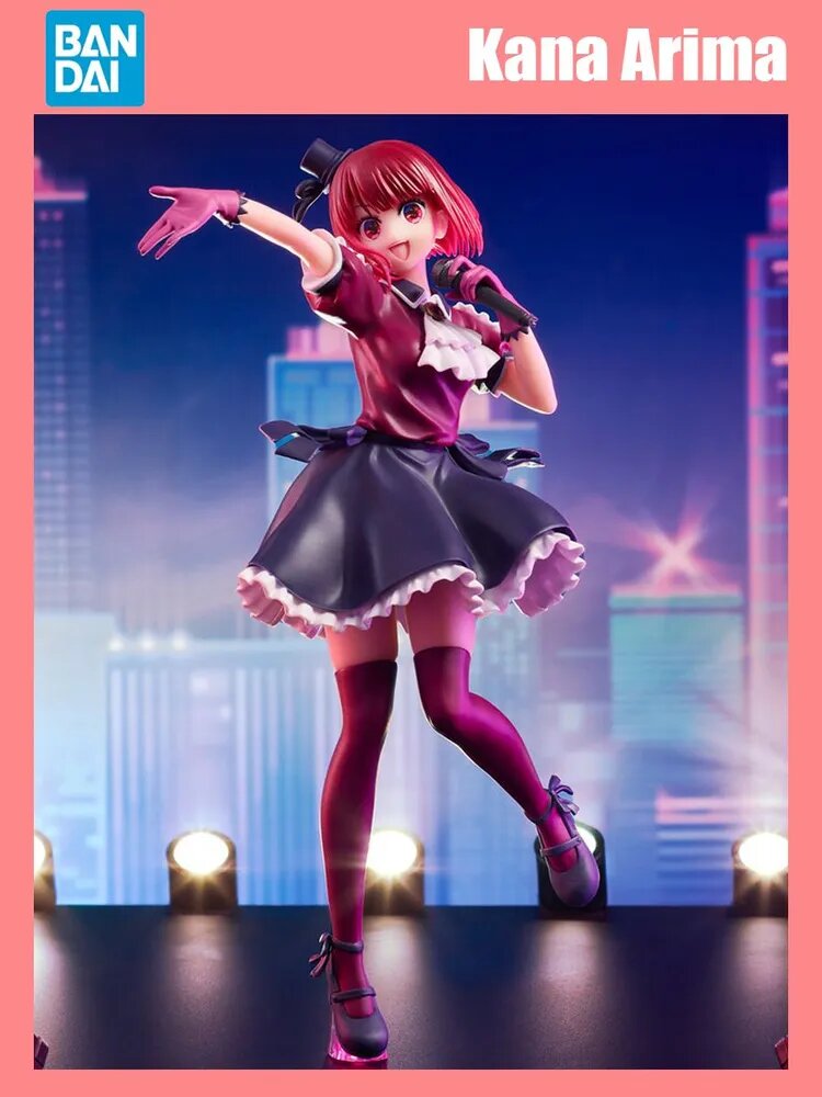 Статуэтка Ichiban Kuji Oshi no Ko: Arima Kana, высота 21 см, длина 21 см