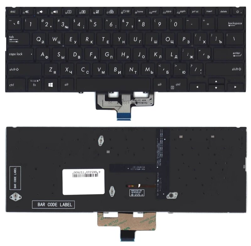 Клавиатура для ноутбука Asus Zenbook 14 UM433DA черная