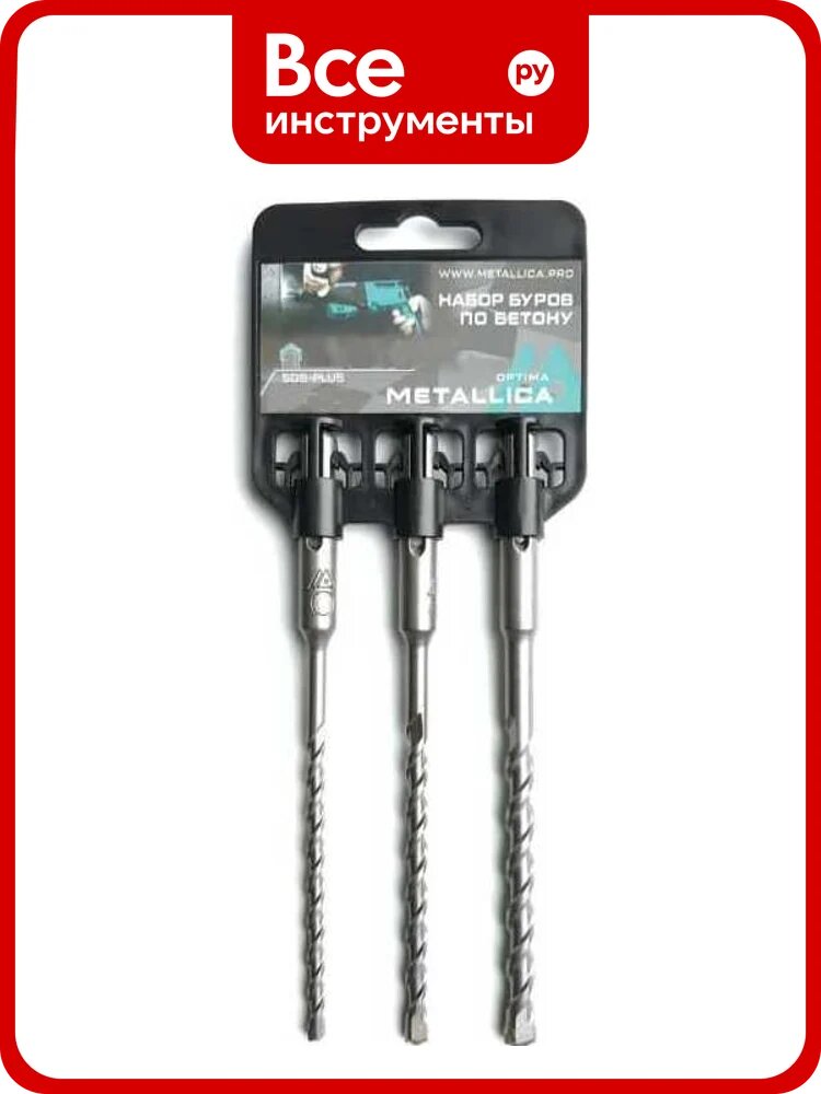 Буры по бетону SDS-plus 6x160x100 мм, на клипсе, 3 шт METALLICA Optima 906439