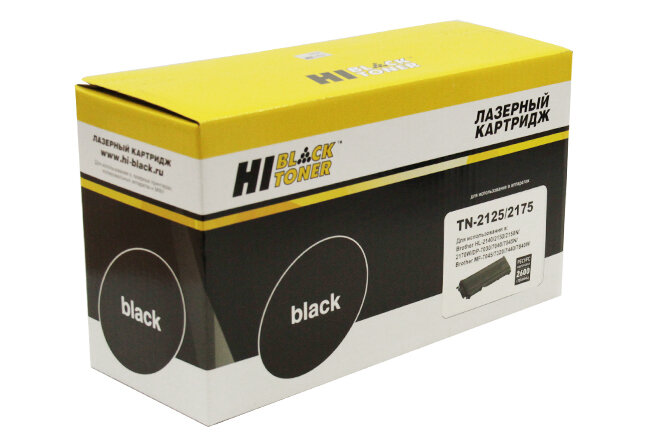 Тонер-картридж Hi-Black (HB-TN-2125/2175) для Brother HL-2140R, 2150NR, DCP-7030R, 2,6K