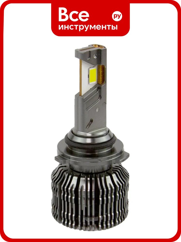 Светодиодная лампы MTF Light CYBER LIGHT PRO, HB4(9006), 12V, 65W, 6500lm, 6000K, кулер, комплект. CPB4K6