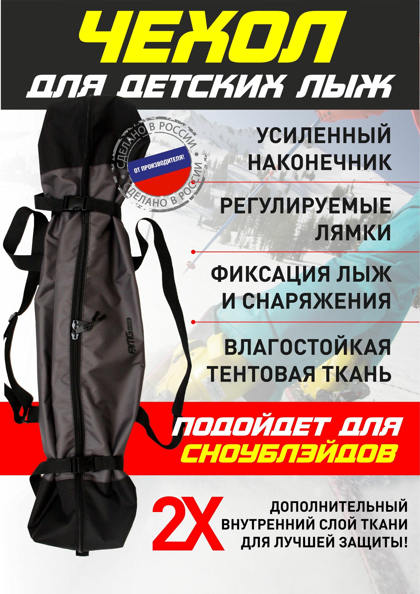 Осталась 1 штРаспродажа
