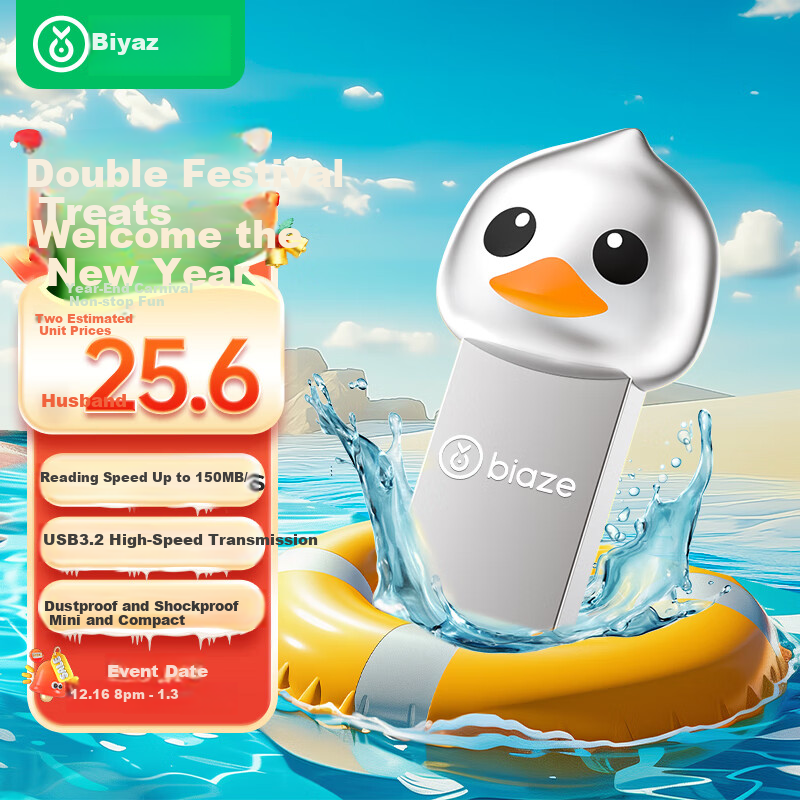 BIAZE 16GB USB3.2 металлический мини-флешка с мультяшным дизайном высокоскоростная для телефона и компьютера Ёмкость：16