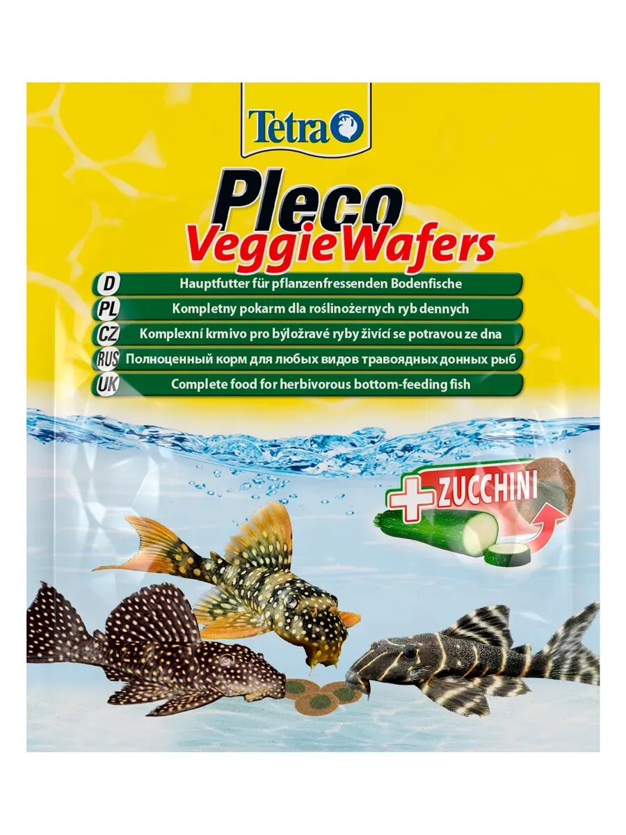 PlecoVeggieWafers пластинки д донных 15г