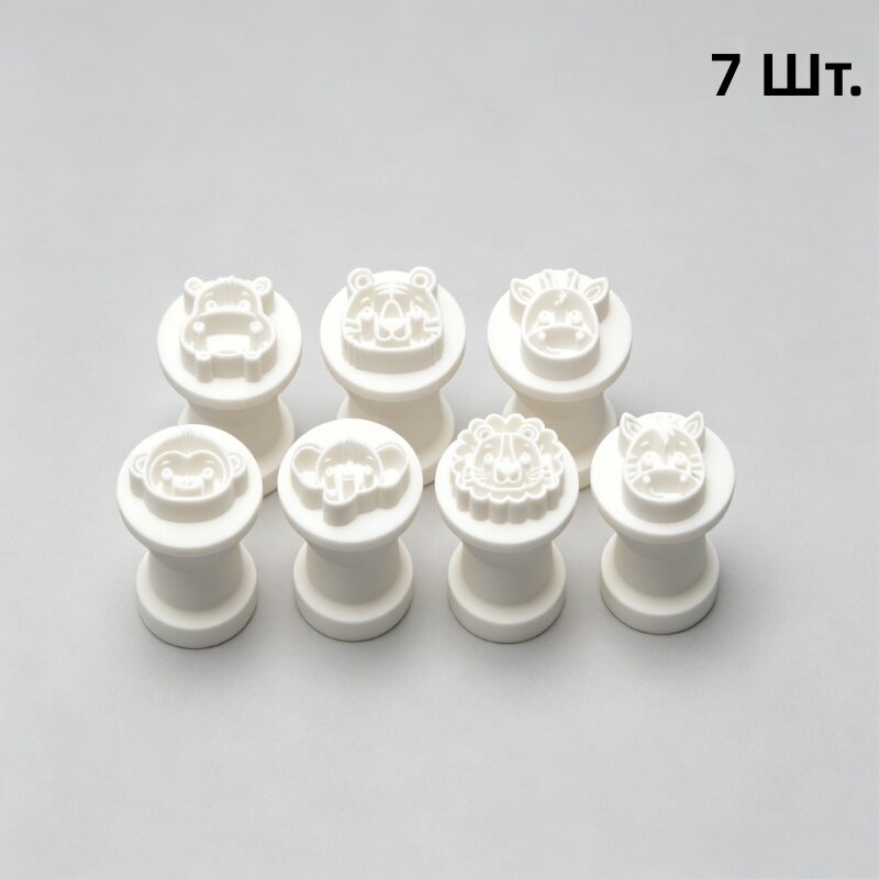 Набор штампов для глины с животными (лев, тигр, слон, обезьяна), 3D-печать, для полимерной глины и творчества, 7 шт, белый цвет