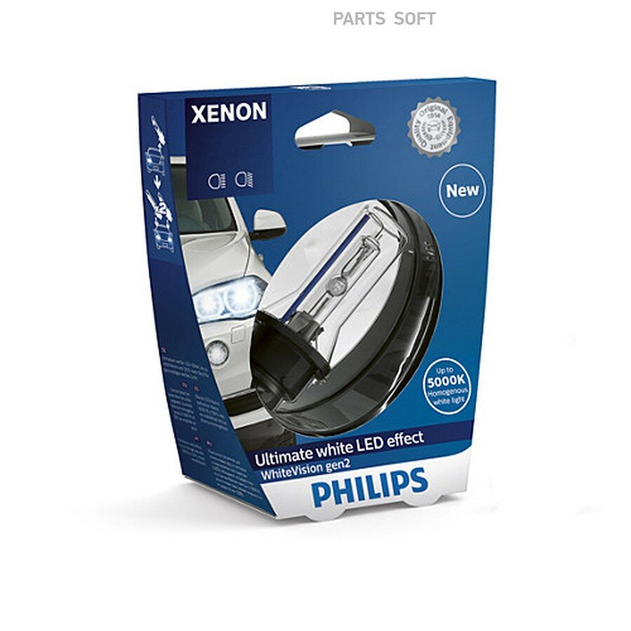 Автолампа, D1S 85415 WHV2 85V 35W PK32D-2 S1, 1 штука от официального дистрибьютора, PHILIPS, артикул 85415WHV2S1