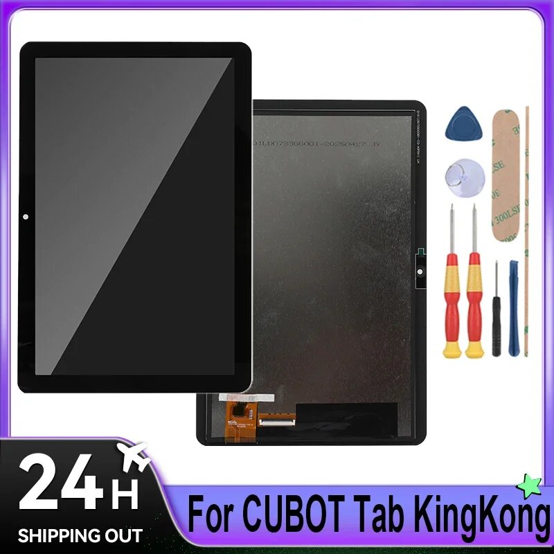 GEFENSI ЖК-дисплей для CUBOT TAB KINGKONG