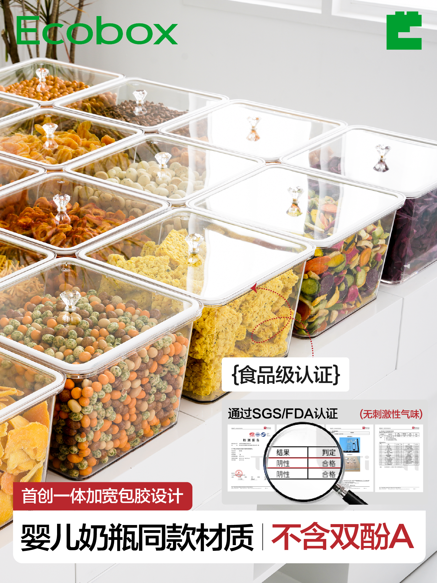 Круглый контейнер из ПК 25x25x30 см (MY-0503)