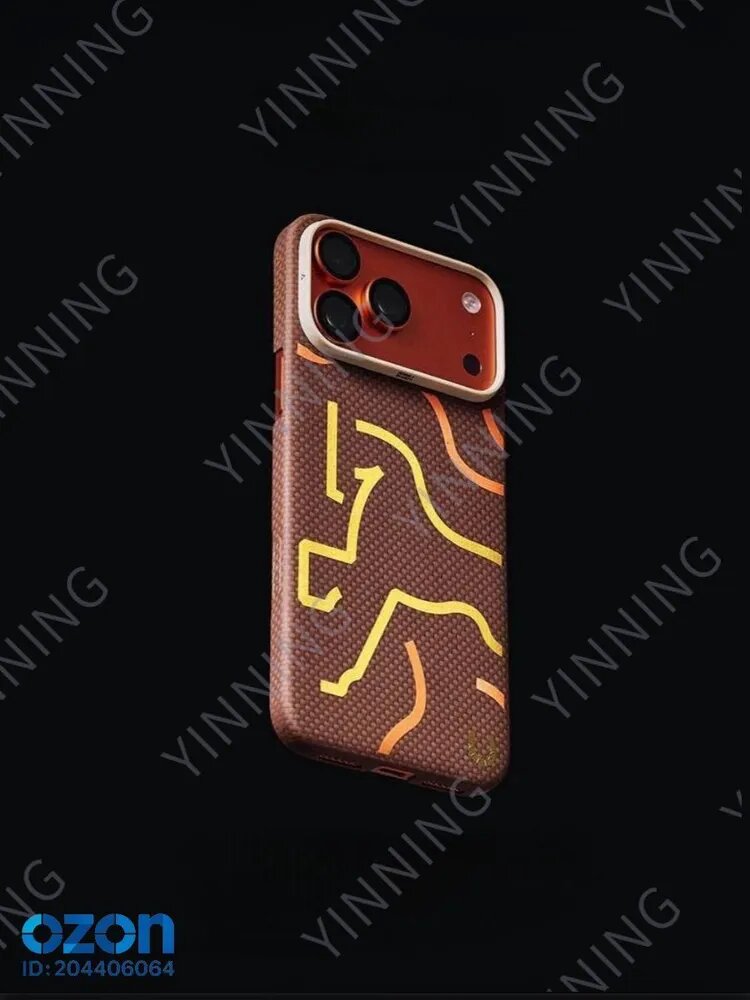 Чехол AIRITY Year of the Horse Limited Edition для iPhone 17 Pro Max Магнитный MagSafe, Сверхпрочный