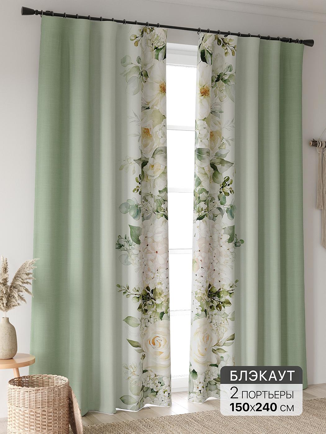 Штора для спальни и гостиной готовая 150x240 см с рисунком (906515240-240)
