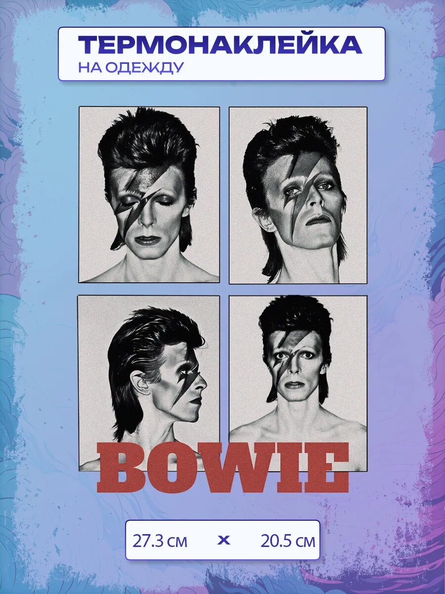 Термонаклейка Дэвид Боуи / David Bowie