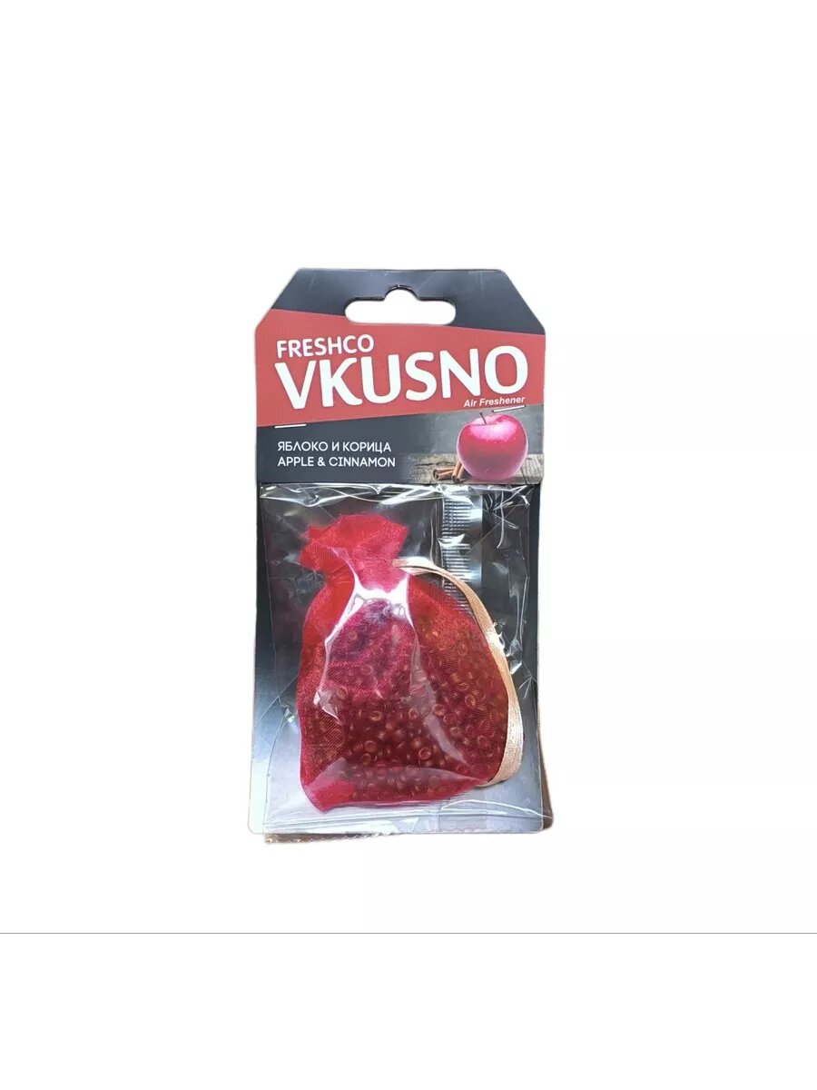 Ароматизатор на мешок Freshco Vkusno Яблоко и корица