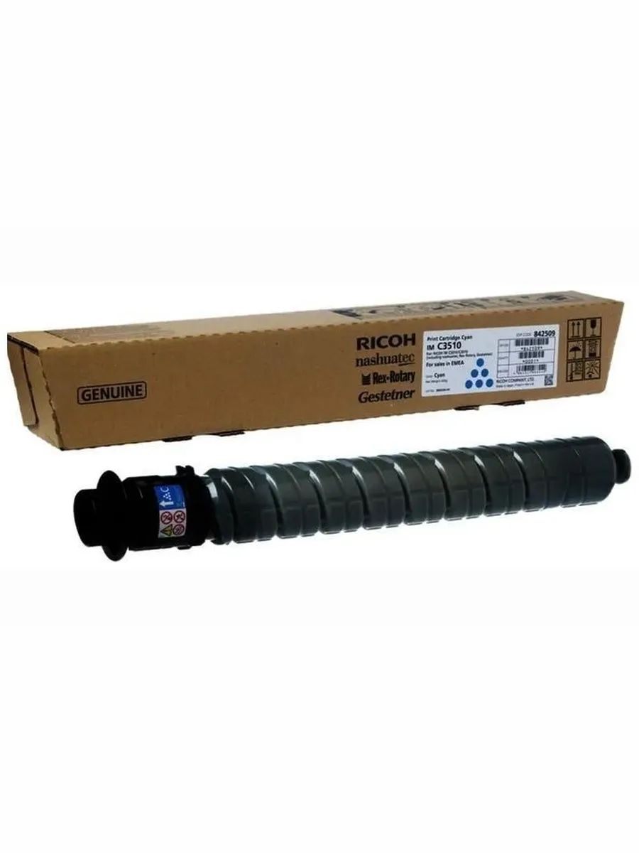 Картридж Ricoh Type IM C3510 / 842509 голубой