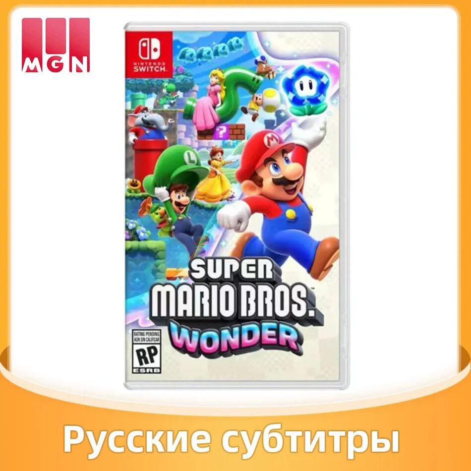 Игровой картридж