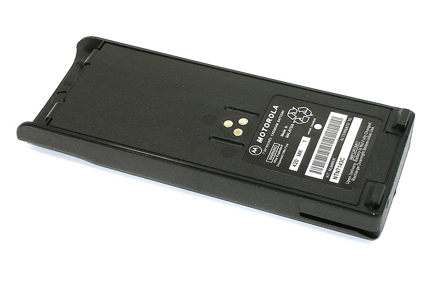 Аккумулятор для рации, радиостанции Motorola GP900, GP1200, HT100, HT1000, JT1000, MT2000, MTS2000 Ni-MH 2500mAh 7.5V