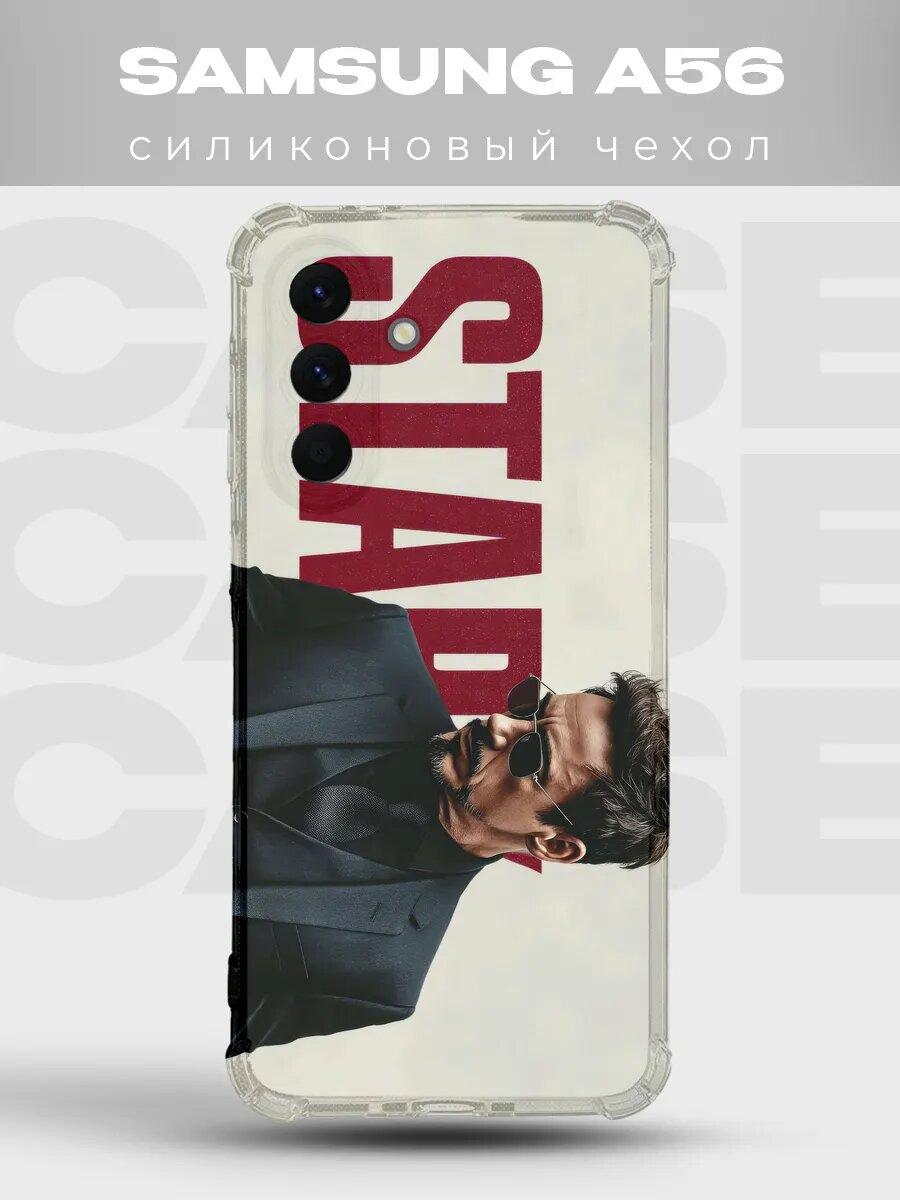 Чехол на Samsung A56 Мстители avengers супергерои дум комикс