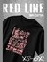 Футболка Red Line, размер XS, черный
