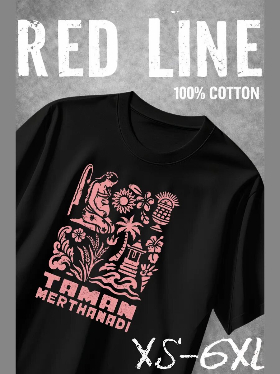 Футболка Red Line