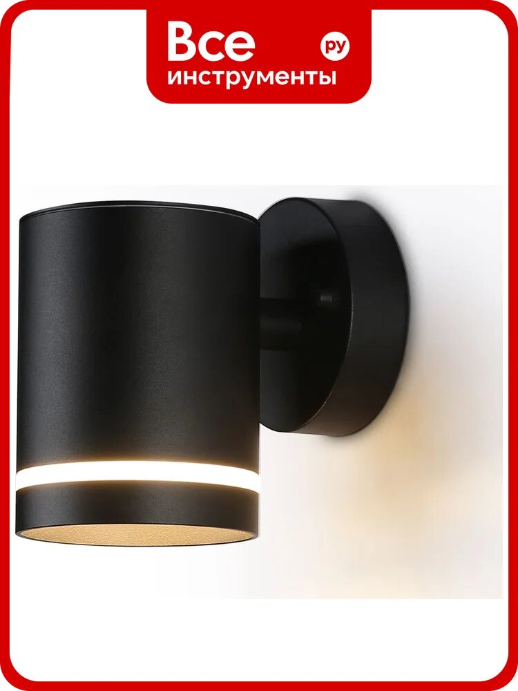 Светильник Ambrella Light GARDEN ST3327