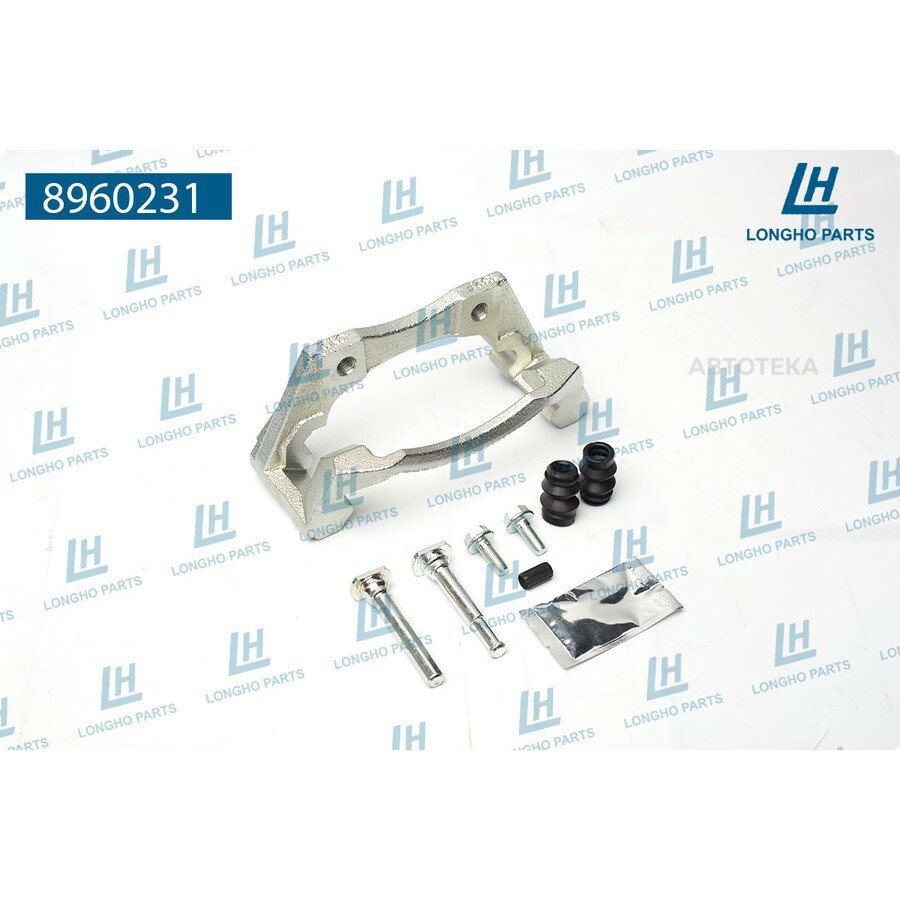 Кронштейн тормозного суппорта (скоба) перед. лев Ford Mondeo LONGHO 8960231