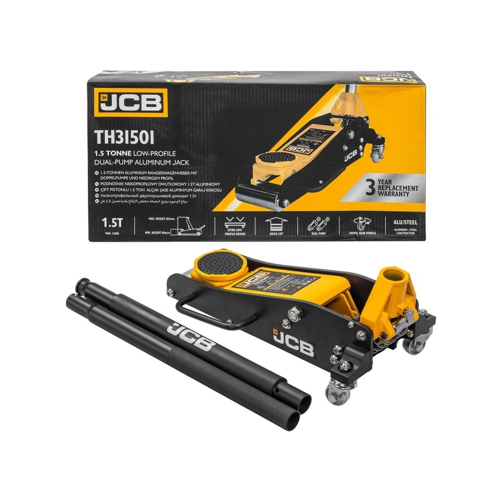 Подкатной гидравлический домкрат JCB 1.5 т, 80-355 мм JCB-TH31501(56955)