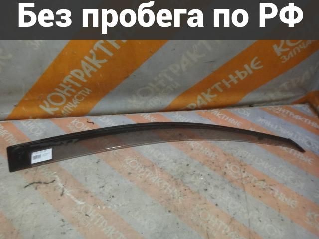Ветровик Право / Перед с пробегом Toyota Rav4, Vanguard, Vanguard ACA31