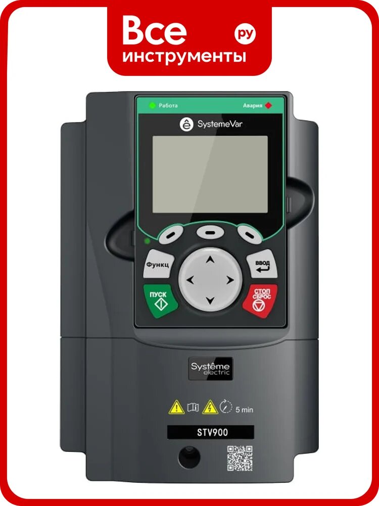 Преобразователь частоты Systeme Electric STV900 G-тип: 2.2 кВт (P-тип: 3.0 кВт) 400В STV900U22N4