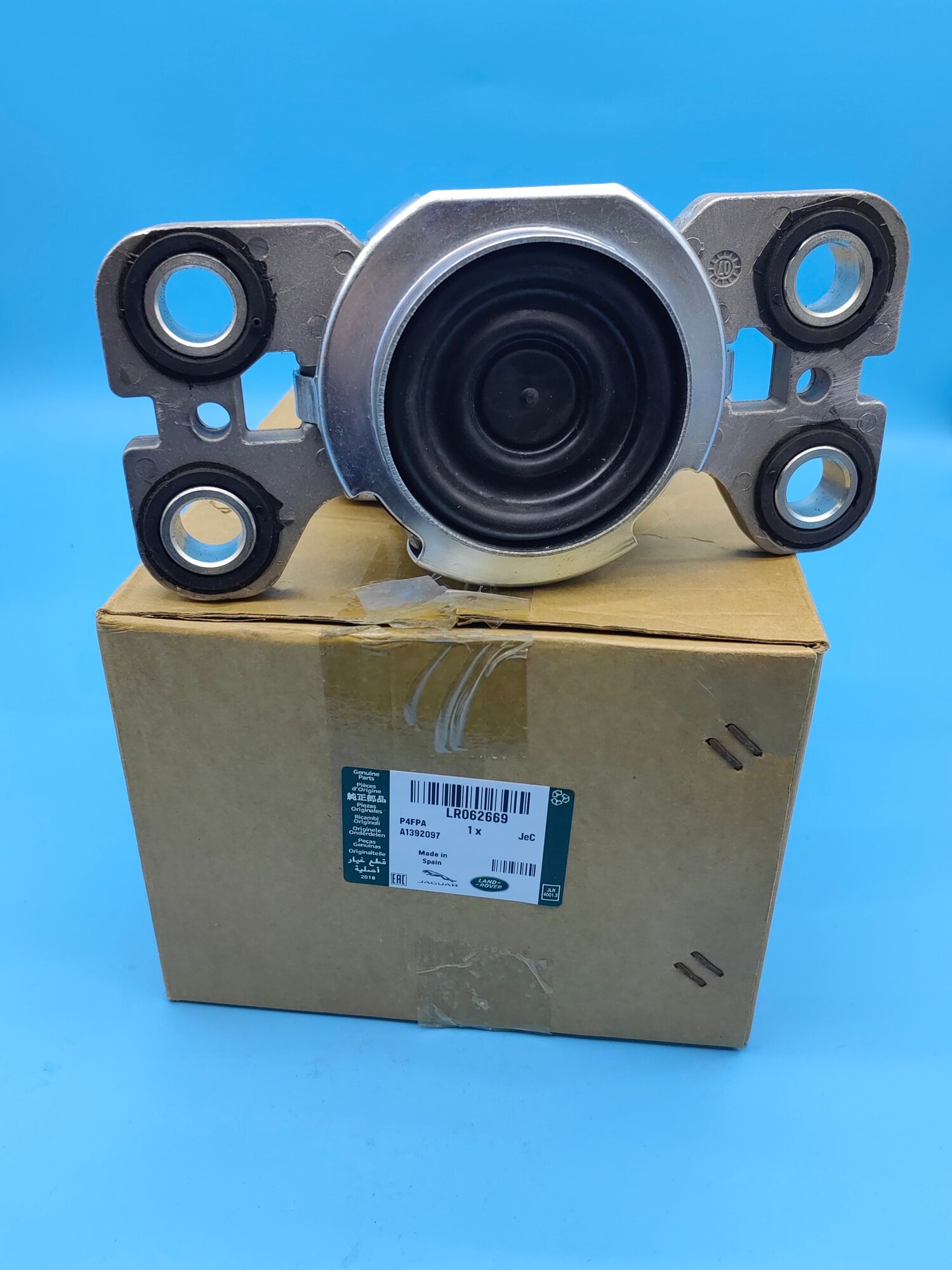 LAND ROVER Подушка КПП Freelander арт. LR062669