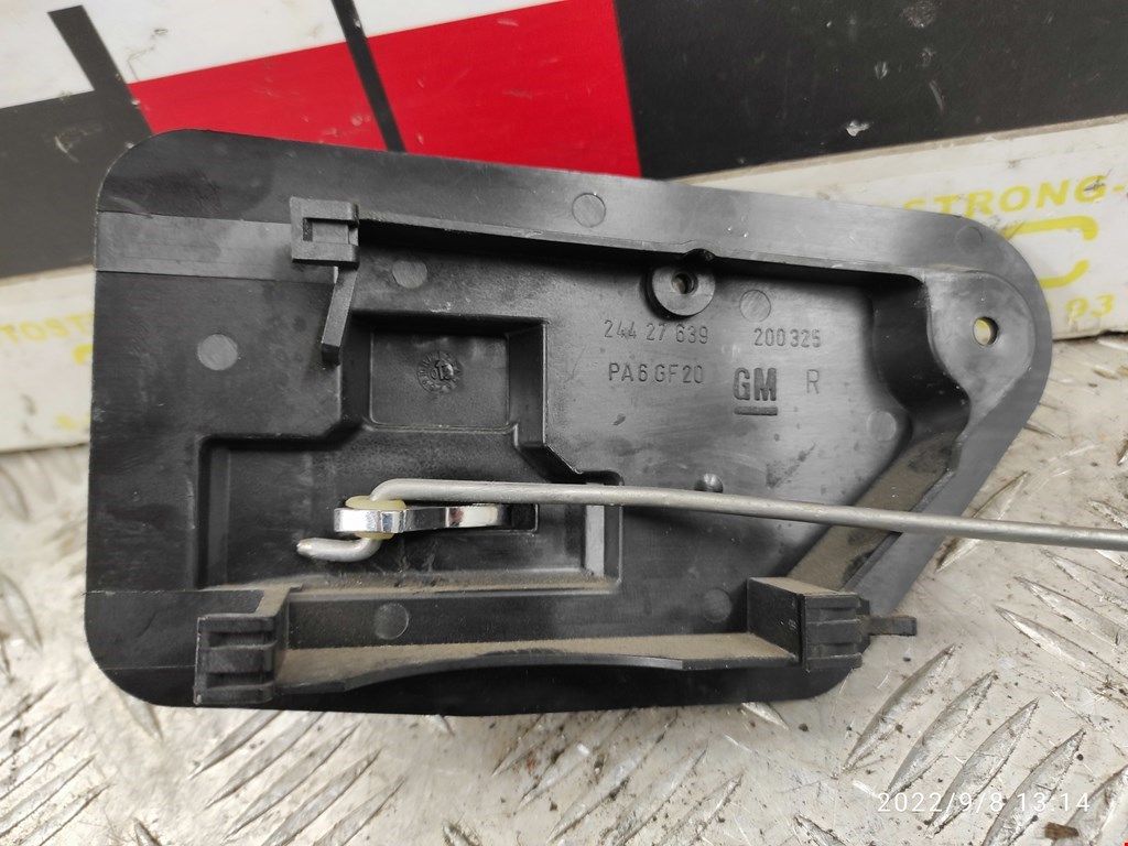 Ручка двери внутренняя задняя правая / 1538470 24427639 24427639 для Opel Omega B (с пробегом)