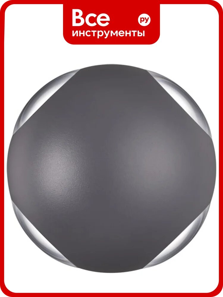 Ландшафтный настенный светильник NOVOTECH LED 12W CALLE 358464
