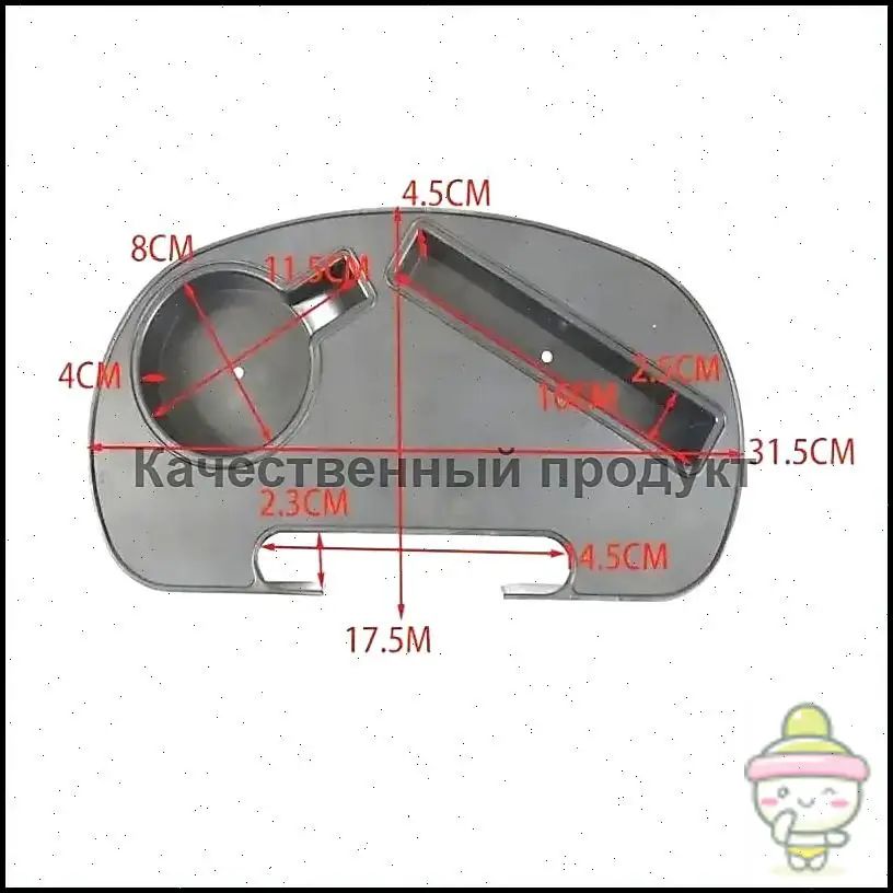 Кресло-шезлонг — фото 1