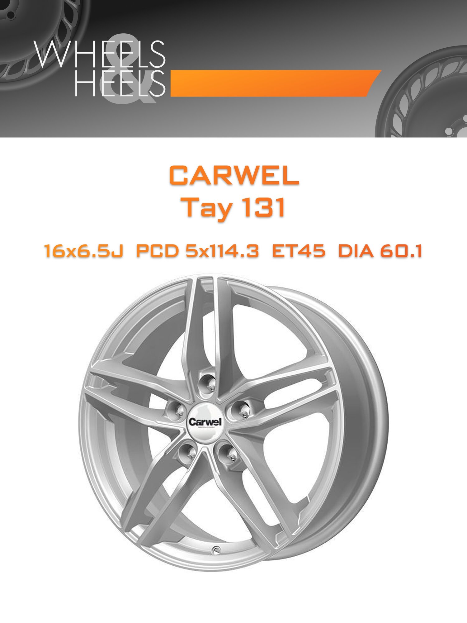 Диск автомобильный литой Carwel Тау 131 16x6.5 5x114.3 et45 dia60.1 Серебристый металлик
