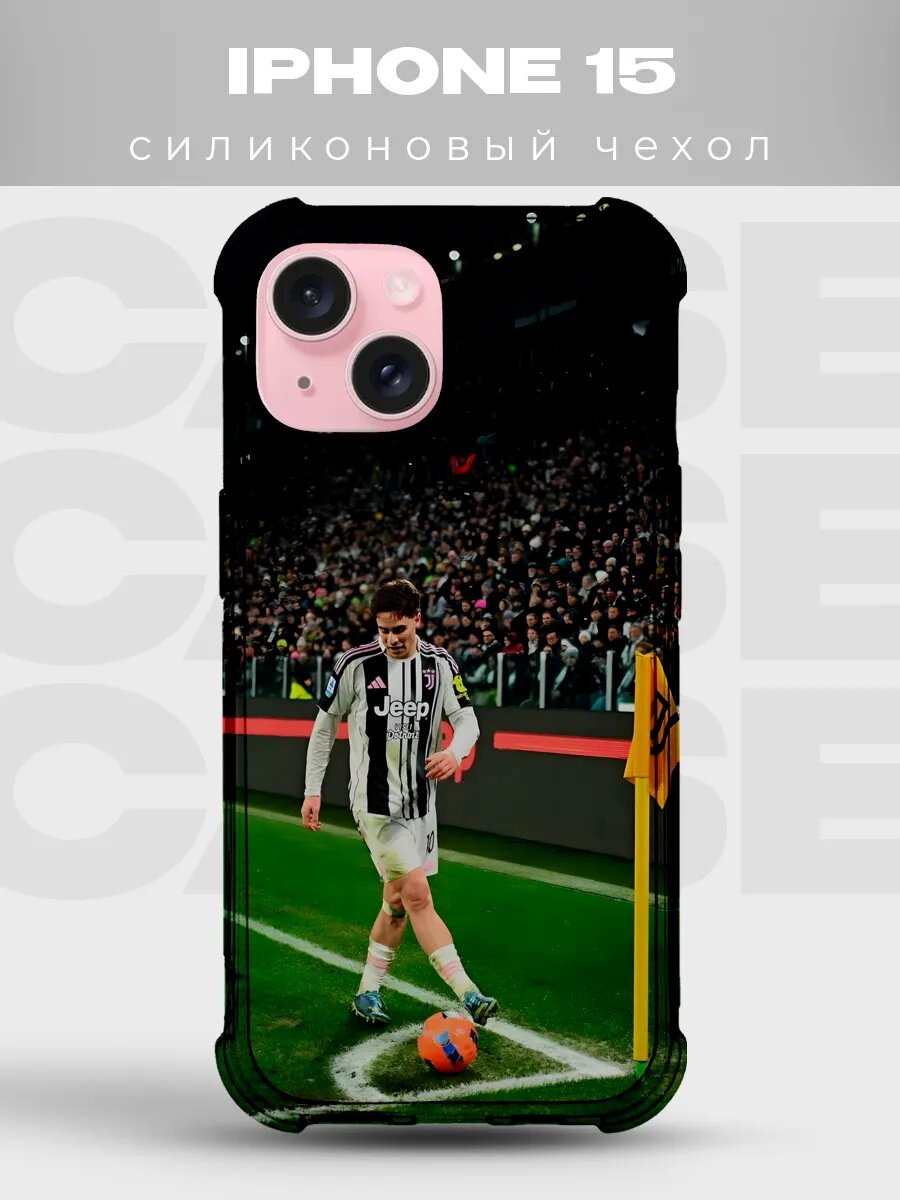 Чехол на iPhone 15 Йылдыз Ювентус